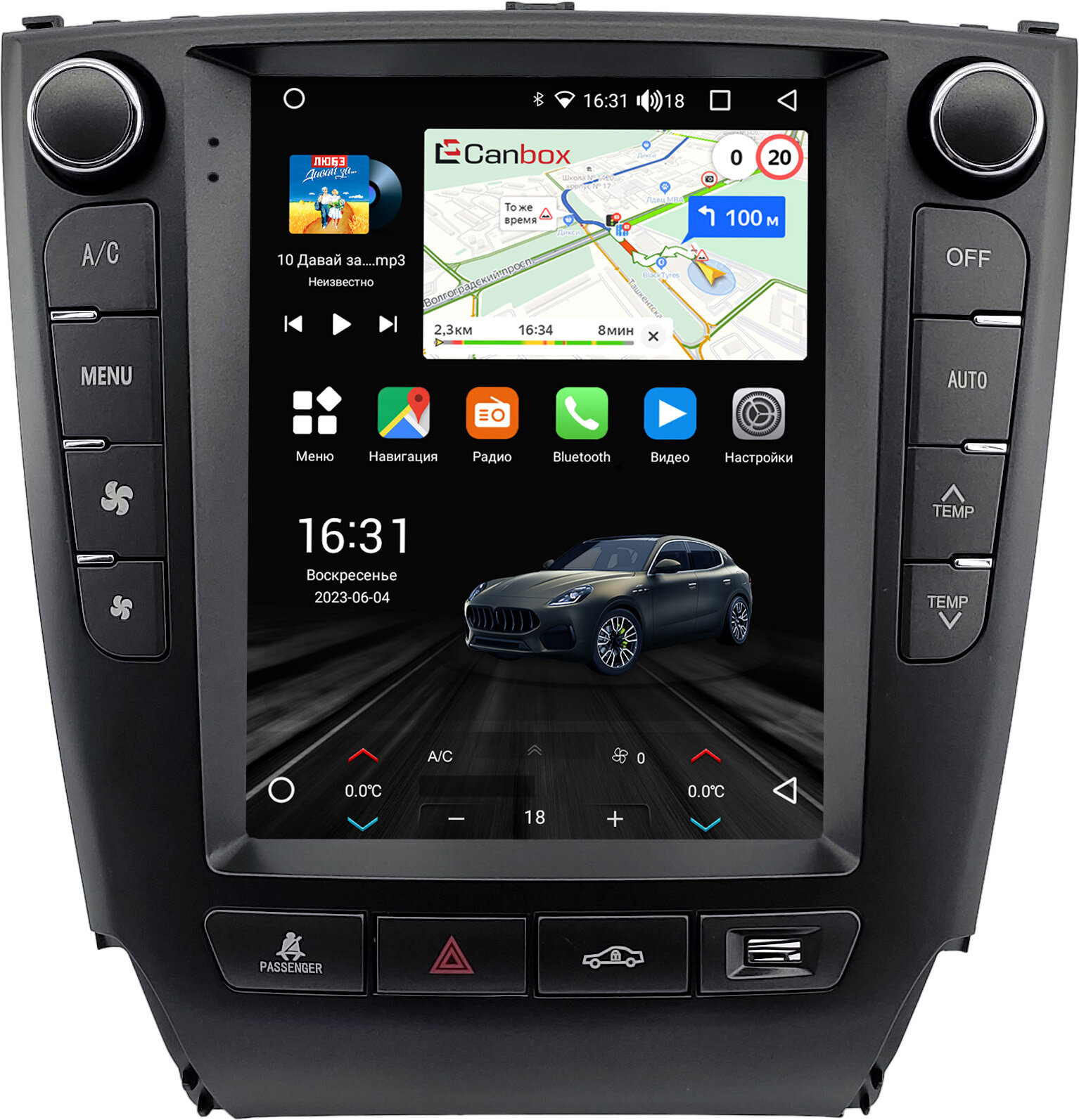 Штатная магнитола Lexus IS 2 2005-2012 (авто без NAVI) Canbox M-Line (Tesla) 9.7" 2/32 5620-1312-145 Android 10 (4G-SIM, DSP, QLed)