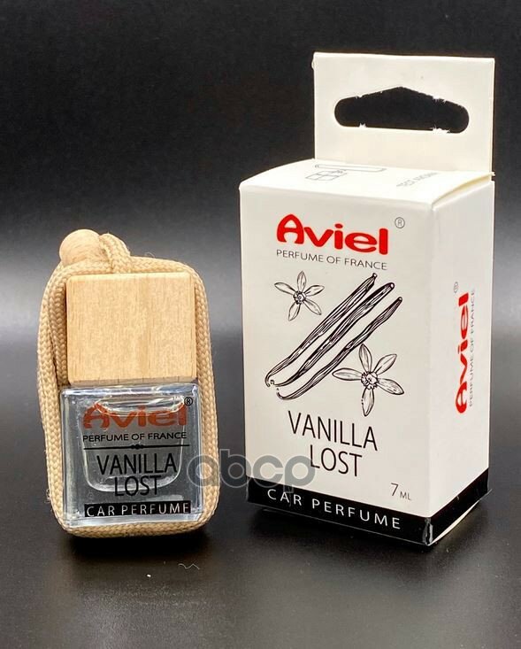 Ароматизатор подвесной жидкостный (Vanilla lost) 7мл Perfume of France AVIEL Aviel арт. FRVANILLA LOST031785