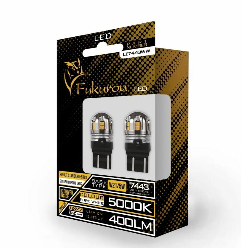 Светодиодная лампа FUKUROU W21/5W 12-24V 5000K LED-series 2шт белый свет