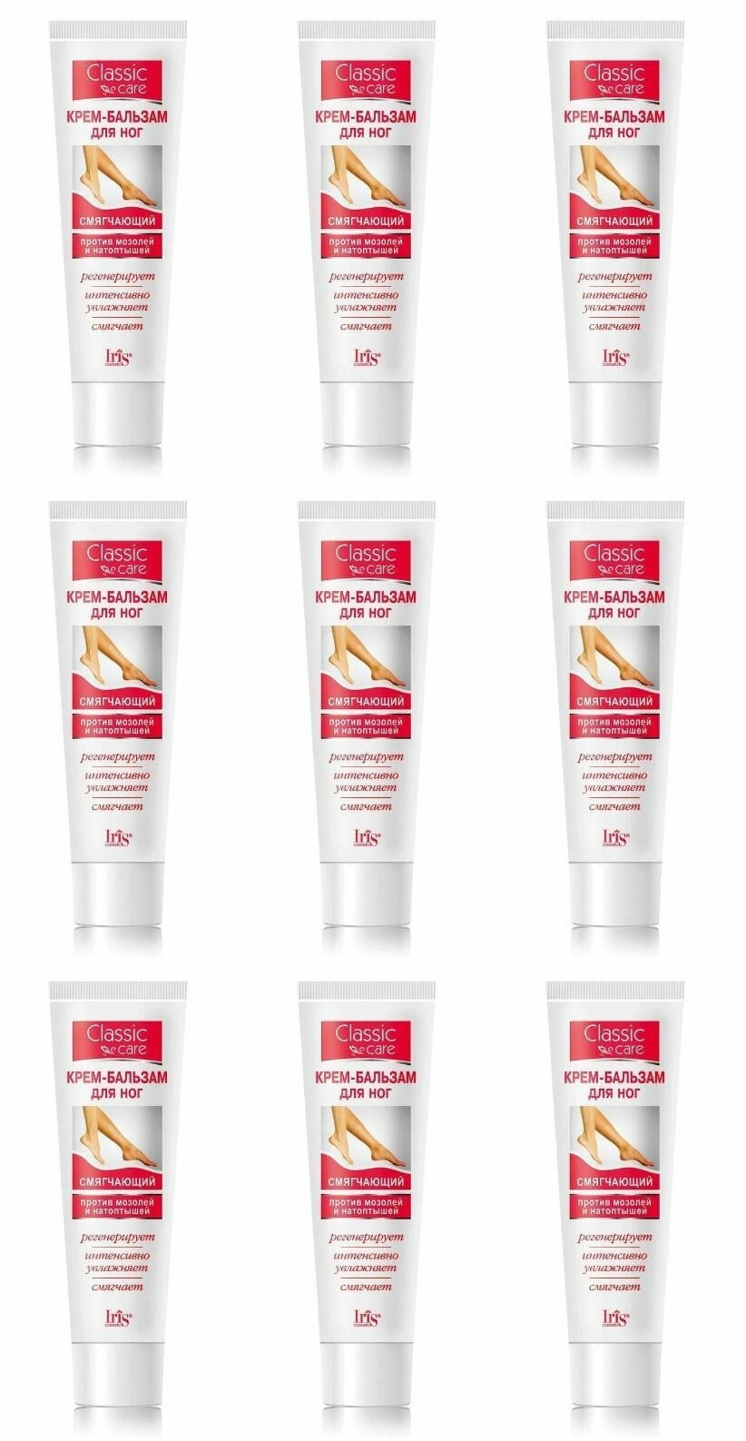 Iris cosmetic Крем для ног смягчающий, Природная аптека, туба, 100 мл - 9 шт