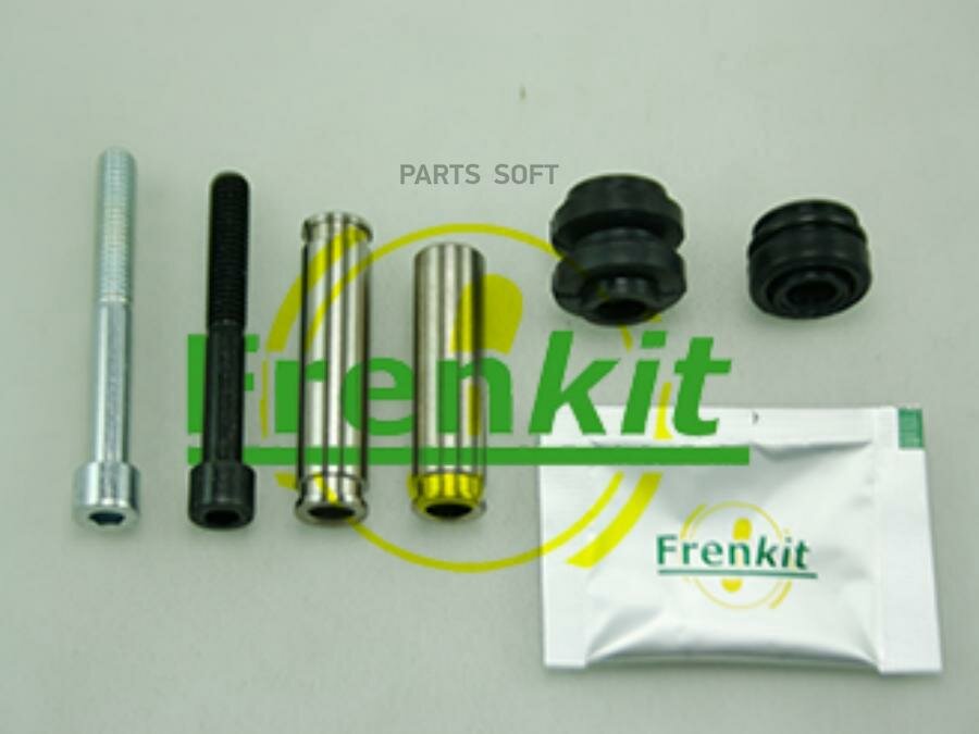 Комплект направляющих суппорта /MITSUBISHI PAJERO I / CARISMA AKEBONO brakes полный 813001+ болты MB Frenkit арт. 813020