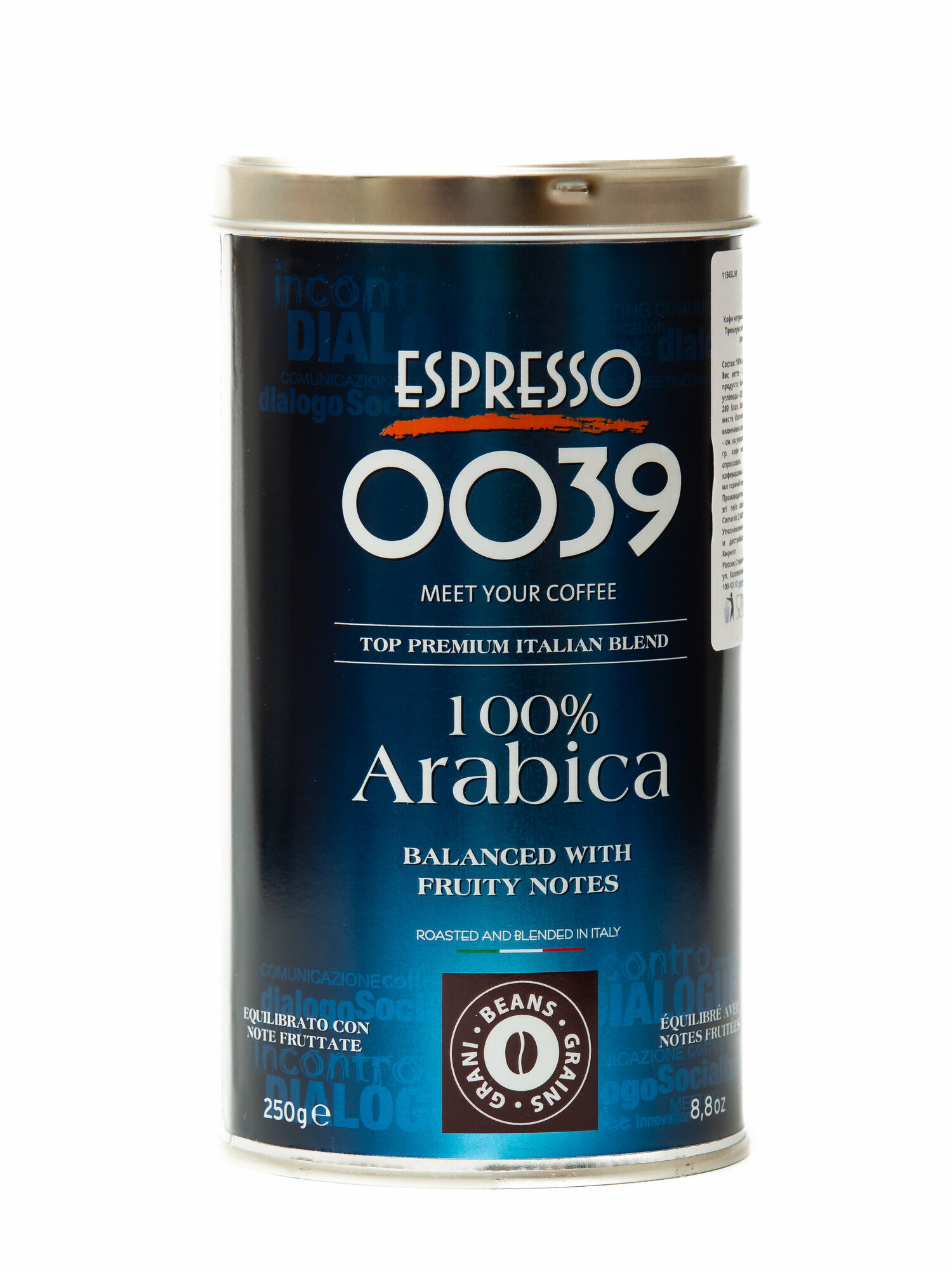 Кофе в зернах 100 % Арабика, 0,25кг Espresso 0039 Италия