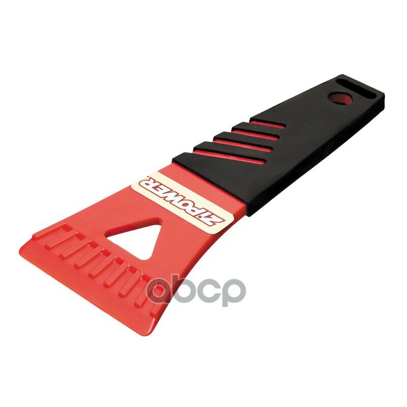 Скребок для льда, 7.2 см ZiPOWER арт. PM2194