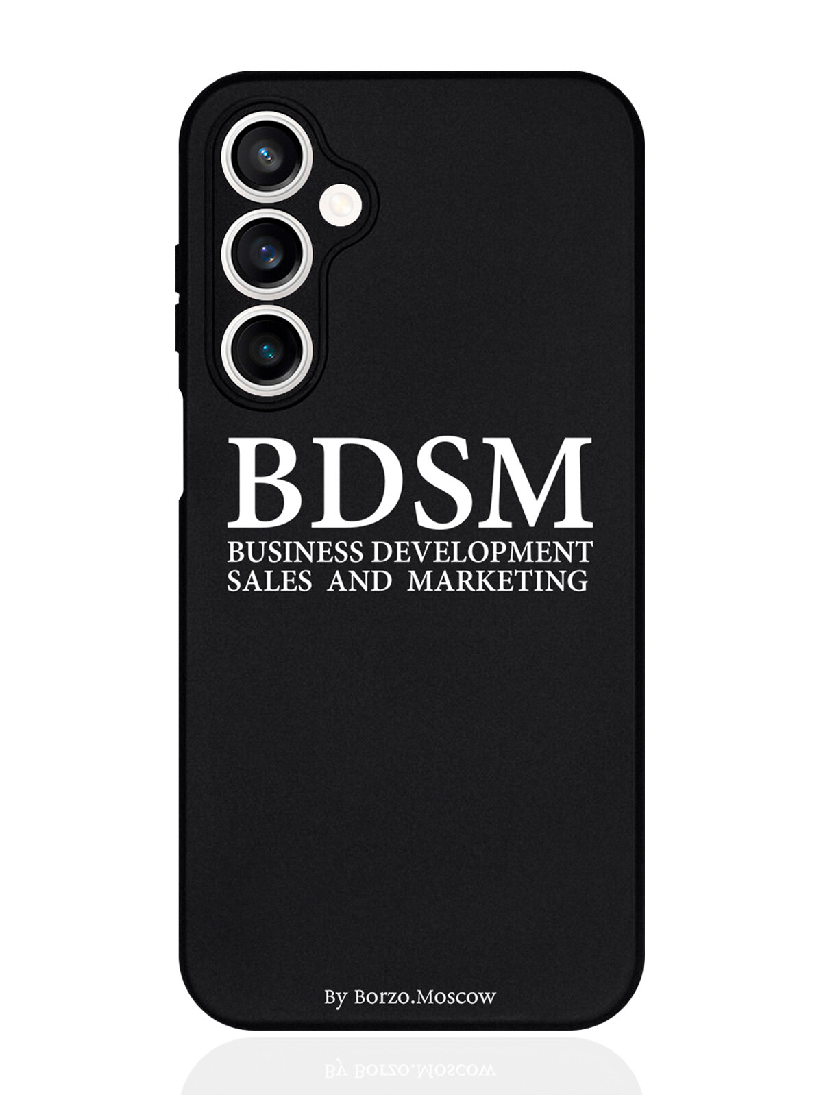 Чехол для смартфона Samsung S23Fe черный силиконовый Borzo.Moscow BDSM (business development sales and marketing)