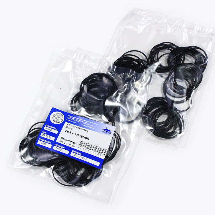 Кольца резиновые уплотнительные (O-ring) 29.5х1.5 70NBR (упаковка 100 шт. ±5%)