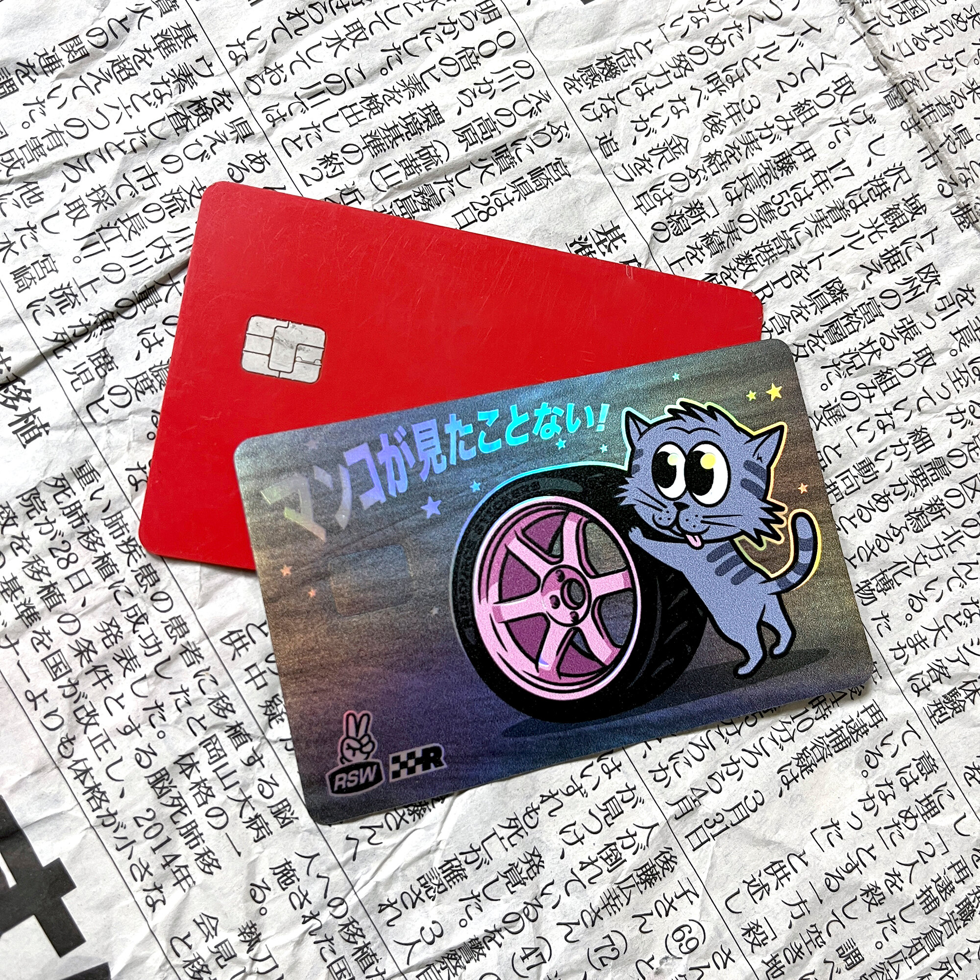 Наклейка на банковскую карту Кот с гоночным колесом, голографический стикер Resource Stickers