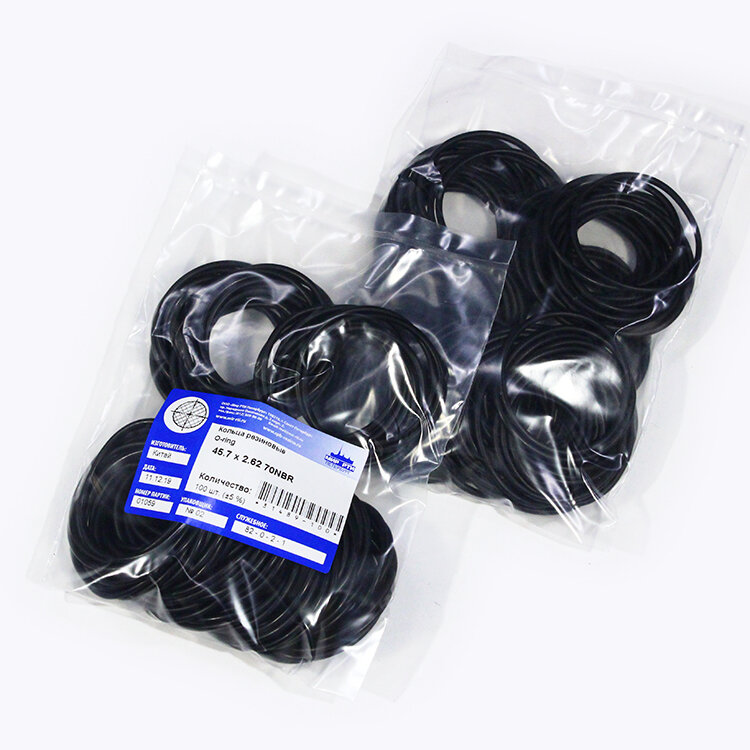 Кольца резиновые уплотнительные (O-ring) 45.7х2.62 70NBR (упаковка 100 шт. ±5%)