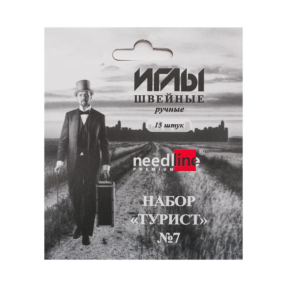 Иголки для шитья ручные, набор №7 'Турист' никелированные, 15 шт*25 упак, Игольный завод ИЗ-200907