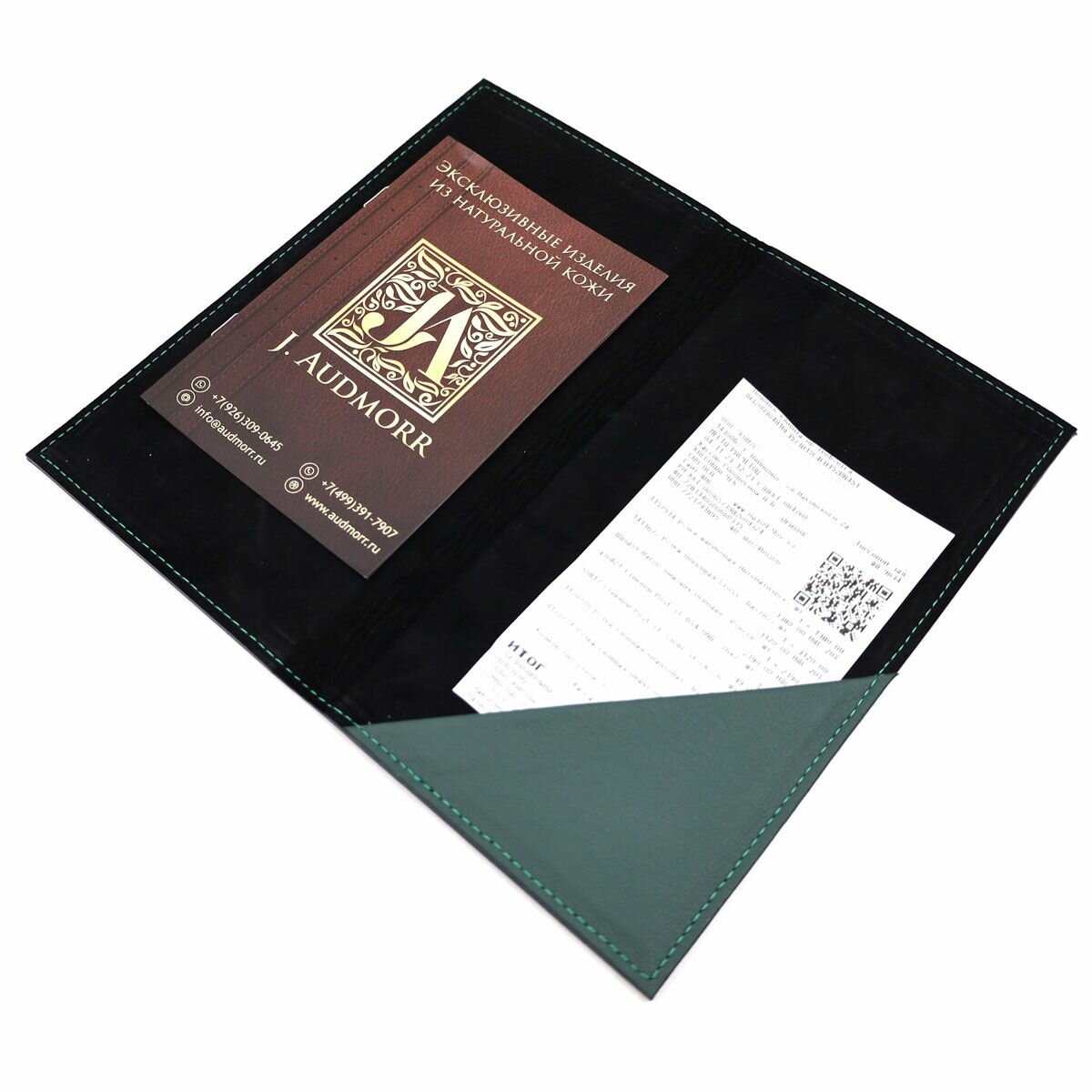 Кожаная счётница для ресторанов, обложка для чека в кафе Ogof Bottle by J. Audmorr