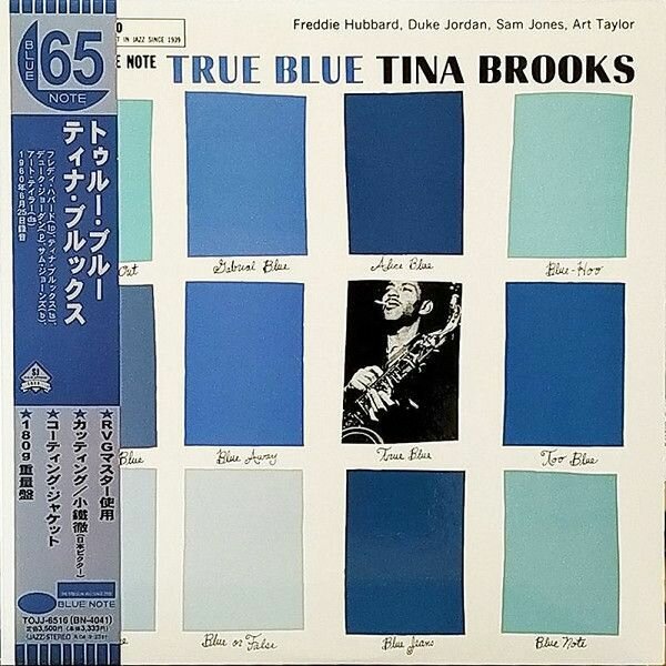 Виниловая пластинка Tina Brooks - True Bluеl (Япония) LР
