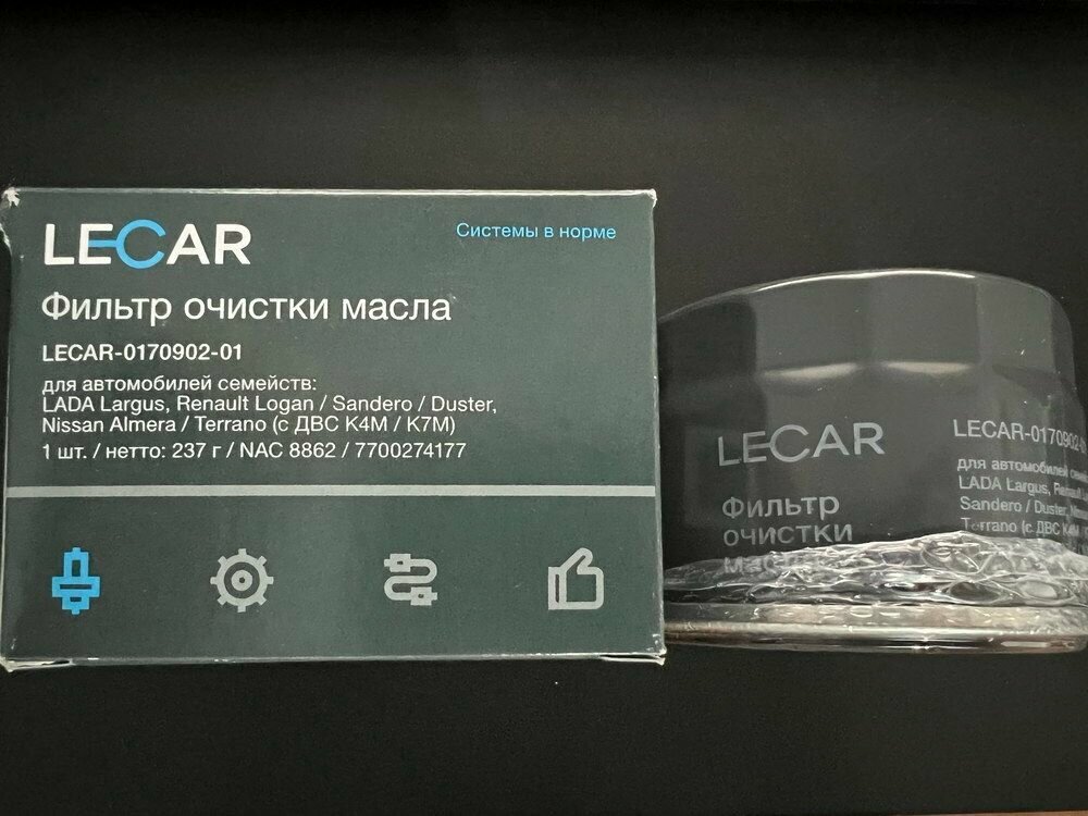 Фильтр масляный ВАЗ LADA Largus, RENAULT, NISSAN, SUZUKI, DACIA, ALFA ROMEO, OPEL, MITSUBISHI