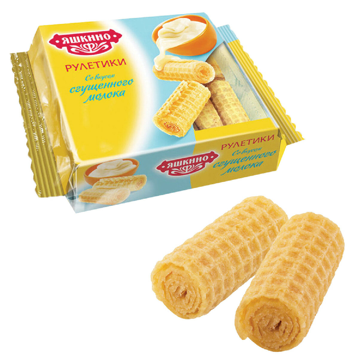 Вафли-рулетики яшкино со вкусом сгущенного молока, 160 г, КВ341