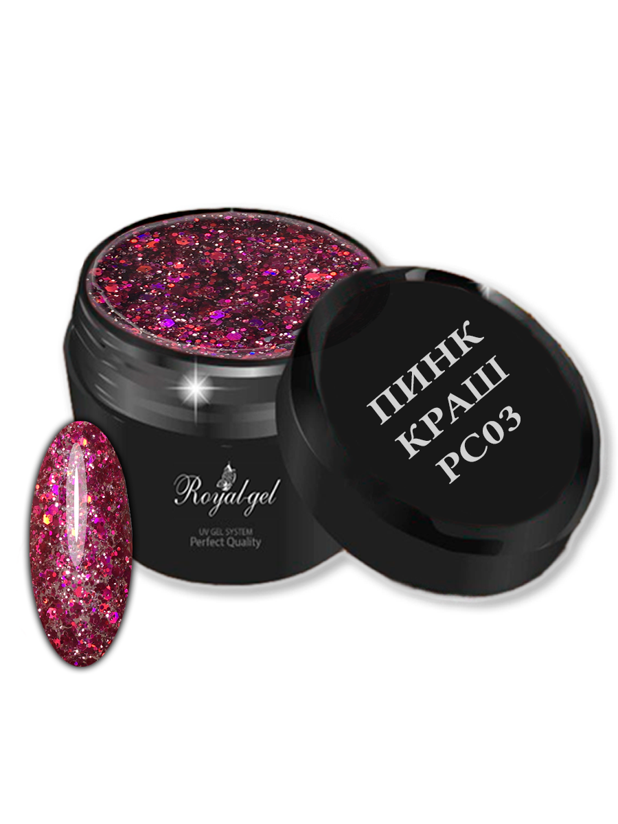 Гель Royal-gel "Пинк Краш" 5 мл. PC03