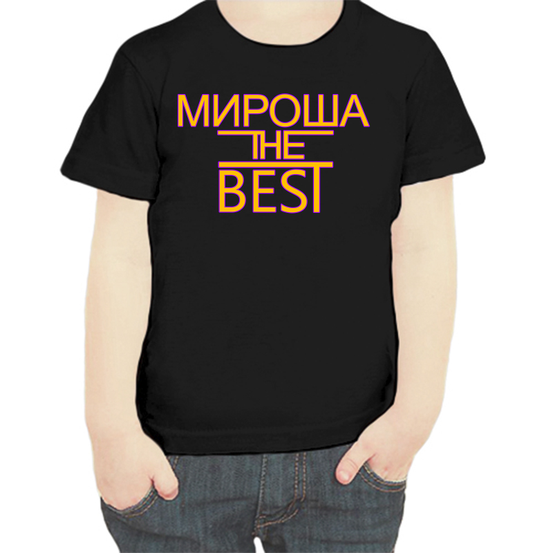 Футболка