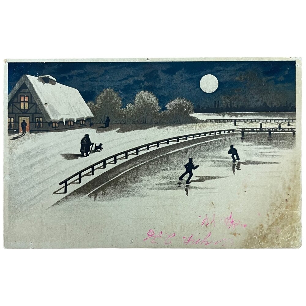 Почтовая открытка "Зимний пейзаж" 1900-1917 гг. Германия