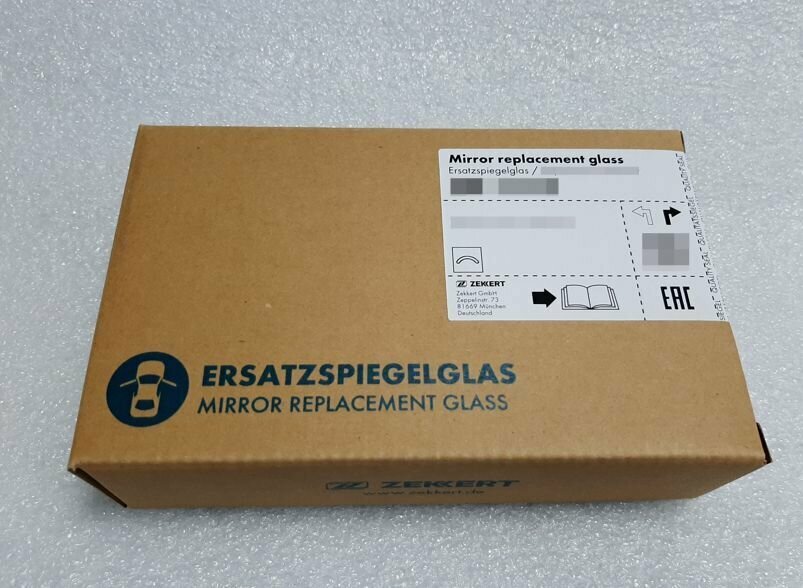 Зеркало в сборе левое грунтованное асферическое эл регул с подогр Chevrolet Lacetti (J200) 0