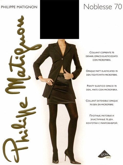 Колготки Noblesse