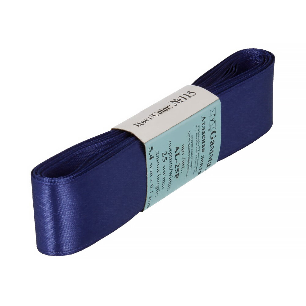 Лента атласная 25 мм 5 шт по 5.4 м "Gamma" AL-25P №115 синий