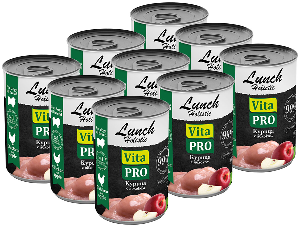 Влажный корм VITA PRO LUNCH беззерновые для взрослых собак всех пород с курицей и яблоком банка (400 гр х 9 шт)