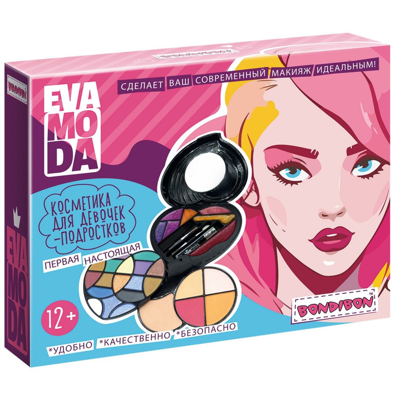 Набор детской декоративной косметики Bondibon "Eva Moda", тени, блеск, пудра, румяна
