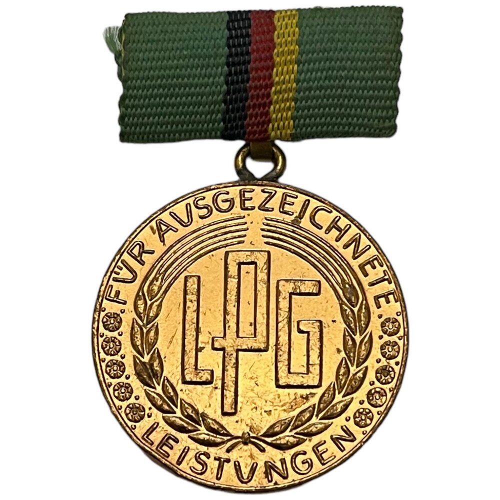 ГДР, медаль "За достижения в сельскохозяйственных производственных кооперативах" 1959-1990 гг.