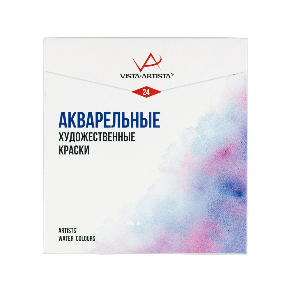 Краски акварельные VISTA-ARTISTA, VAWS-24, набор 24 цветов, в кюветах 2.5 мл.