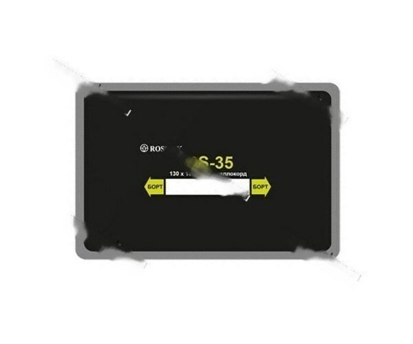 Пластырь металлокорд rossvik rs-35 130х180мм