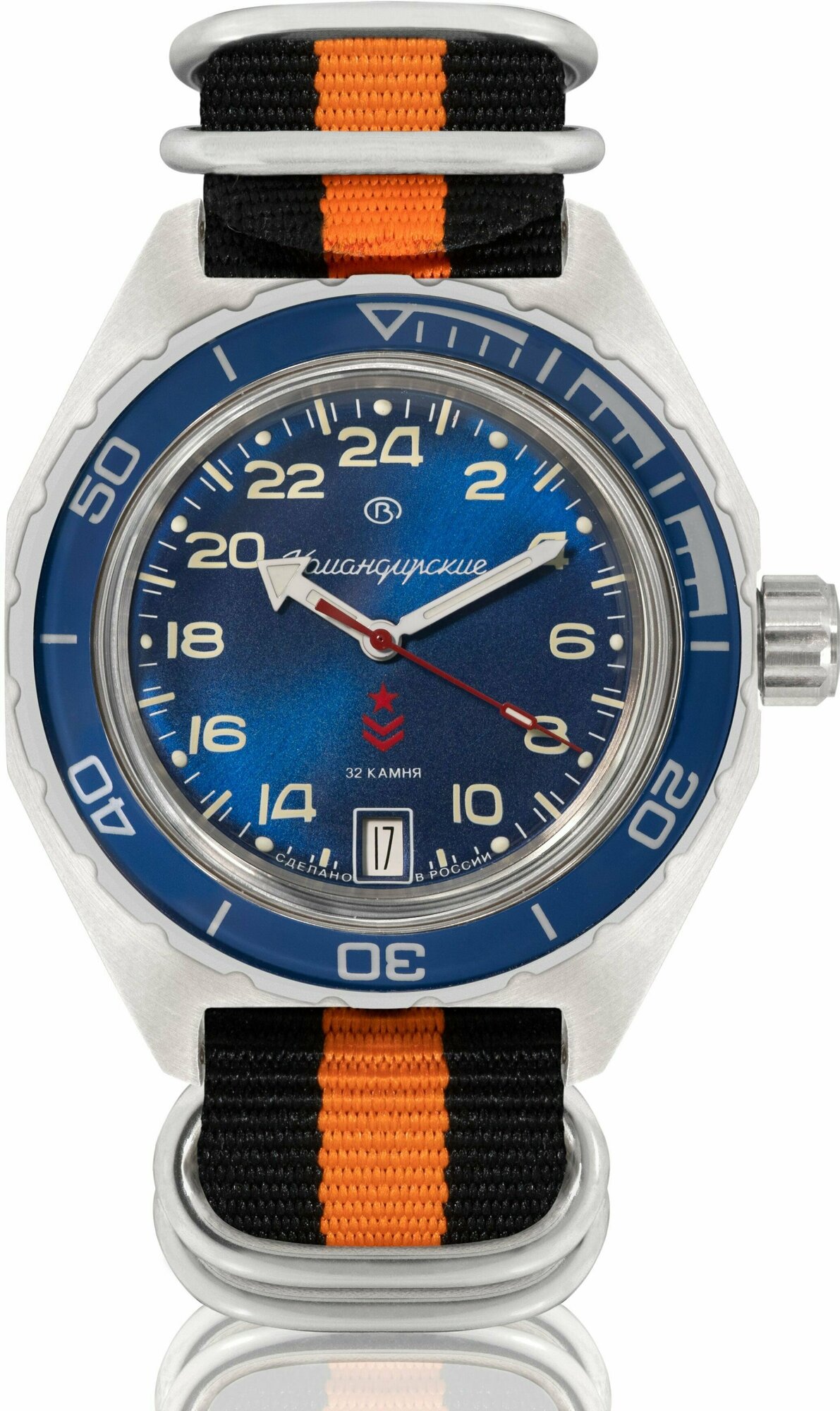Наручные часы Командирские