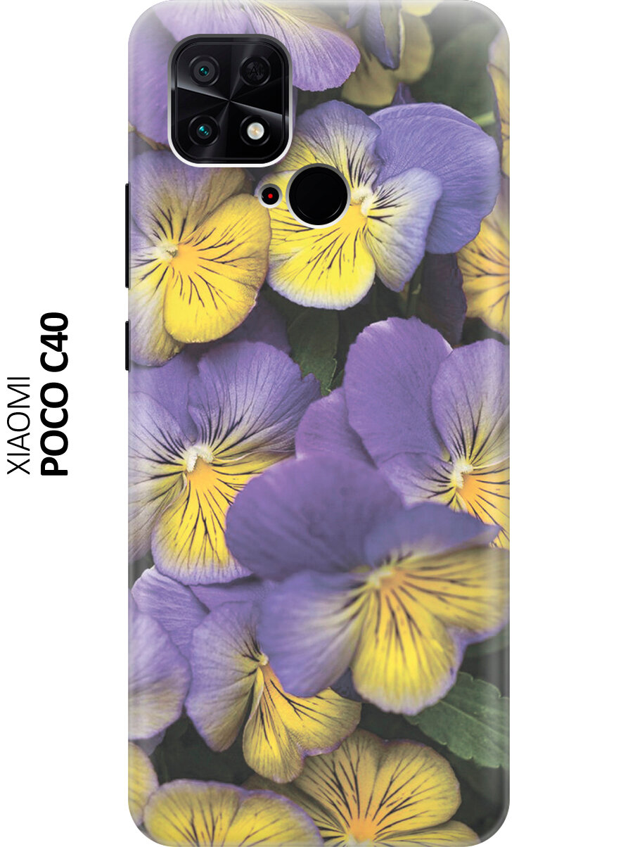 Силиконовый чехол Фиолетовые и желтые фиалки на Xiaomi Poco C40 / Сяоми Поко С40