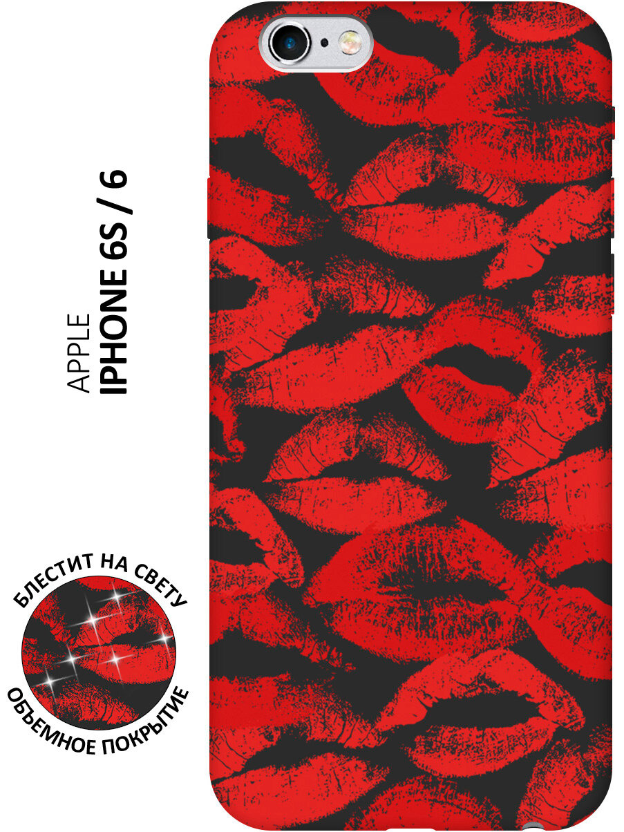Силиконовый чехол на Apple iPhone 6s / 6 / Эпл Айфон 6 / 6с с рисунком "Kiss" Soft Touch черный
