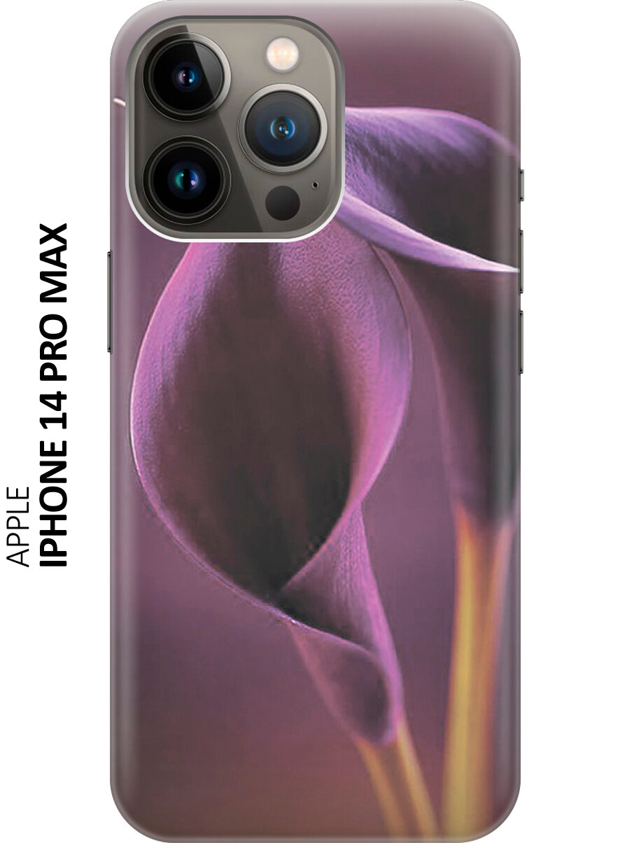 Силиконовый чехол на Apple iPhone 14 Pro Max / Эпл Айфон 14 Про Макс с рисунком "Сиреневые каллы"