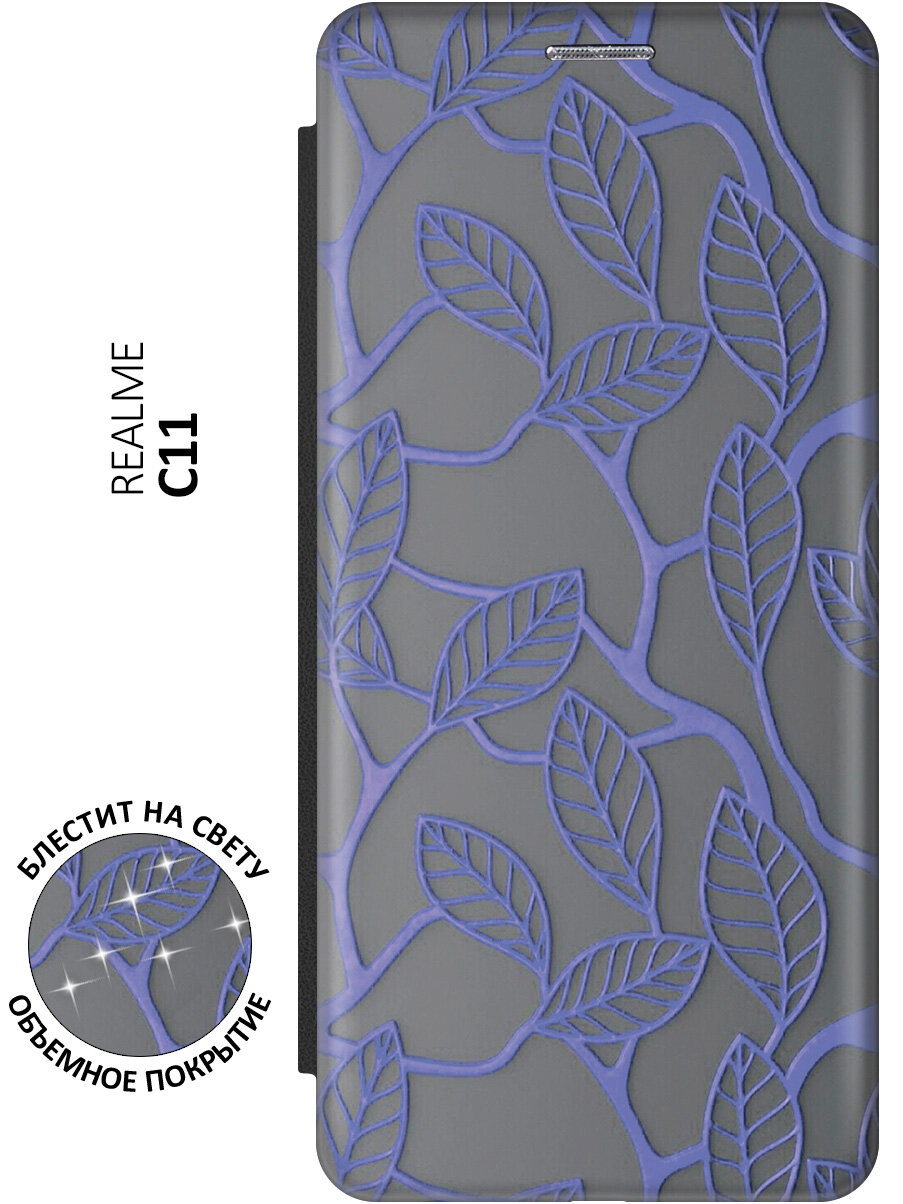 Чехол-книжка на realme C11 / Рилми С11 c принтом "Фиолетовые листья" черный