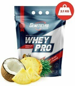 GeneticLab Nutrition Whey PRO (2100г) Печенье