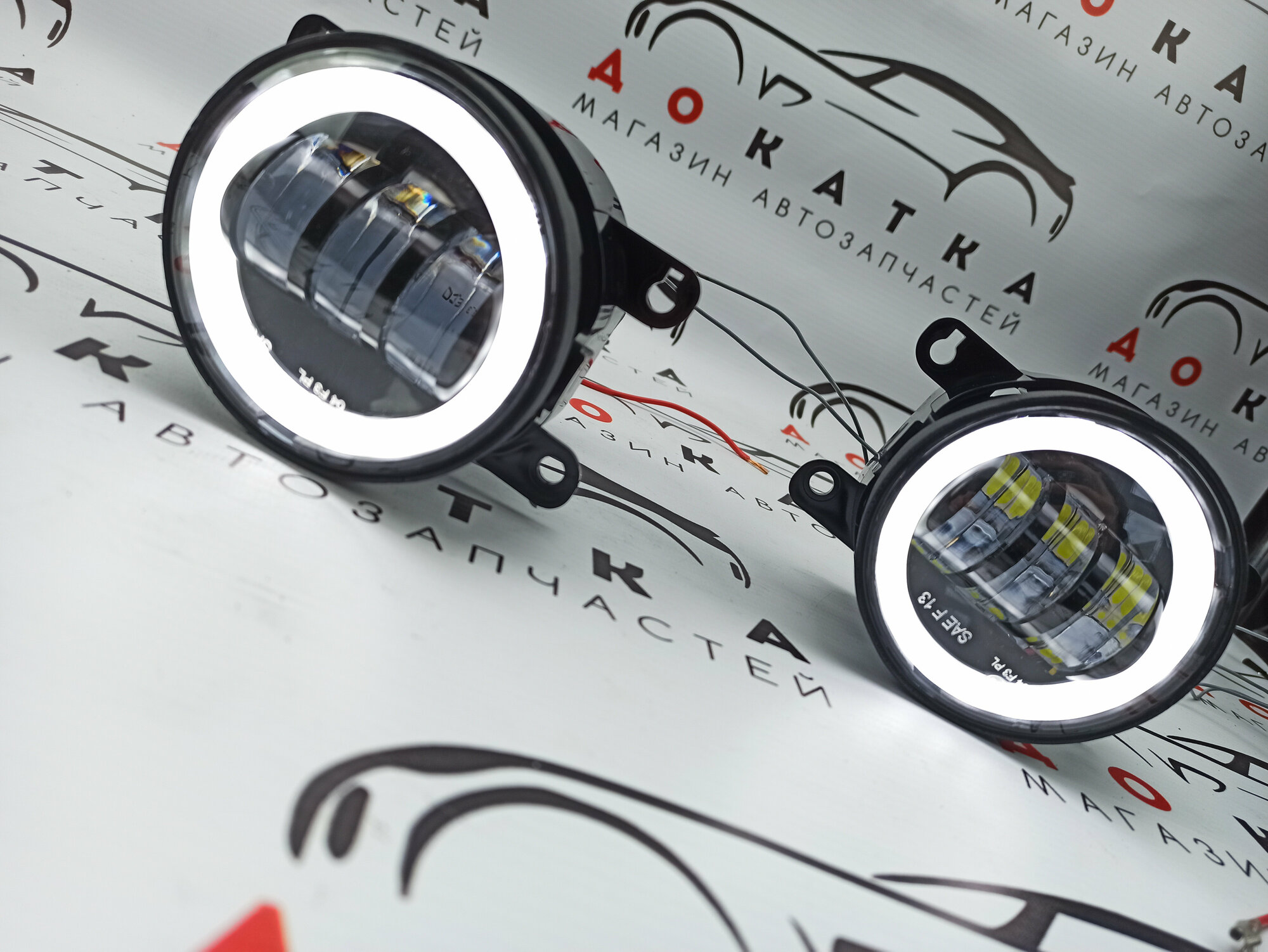 Фары противотуманные LED (ангельские глазки) Lada Vesta, X-Ray, Renault