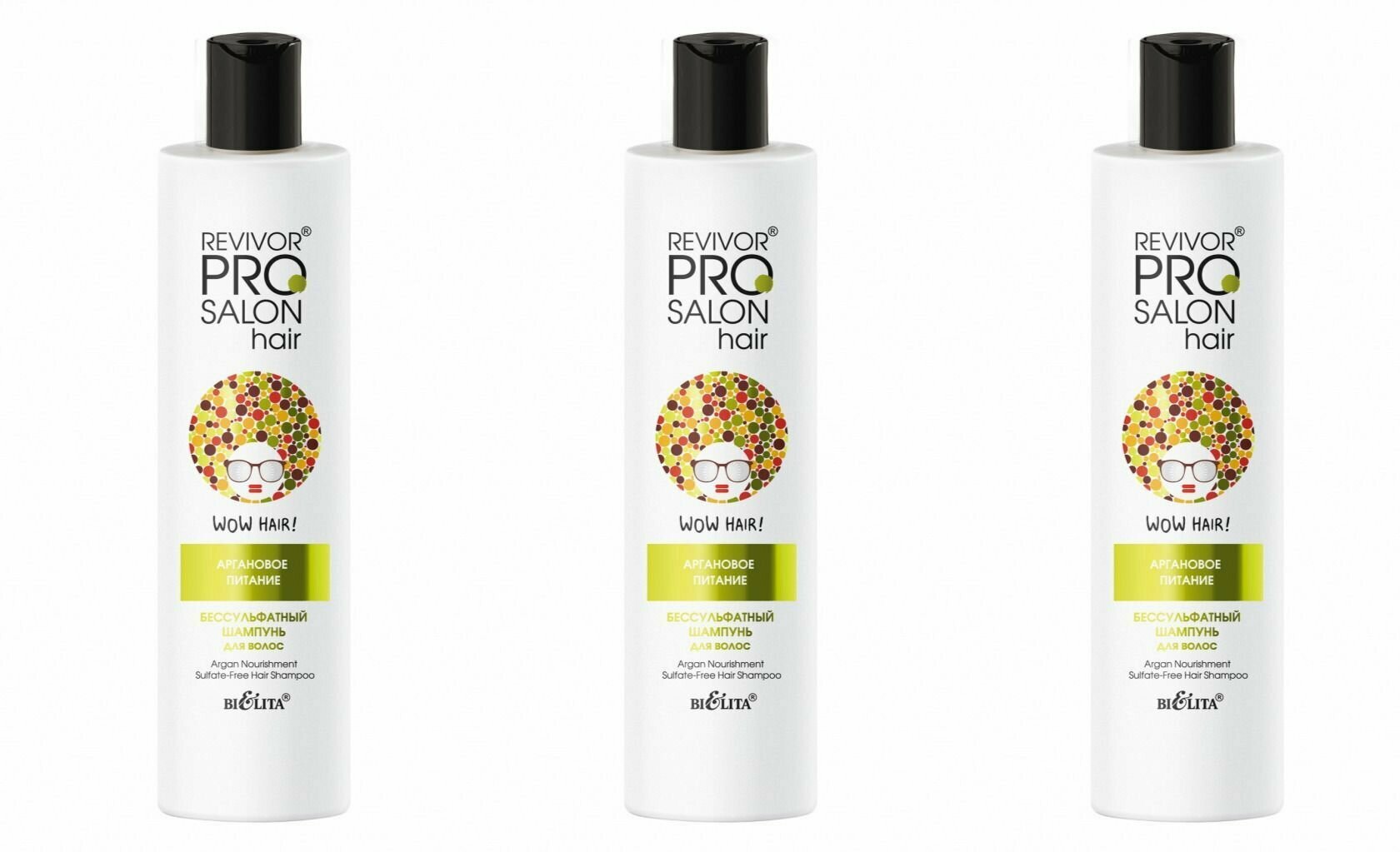 Белита Бессульфатный шампунь для волос Revivor Pro Salon Hair, Аргановое питание, 300 мл, 3 уп.