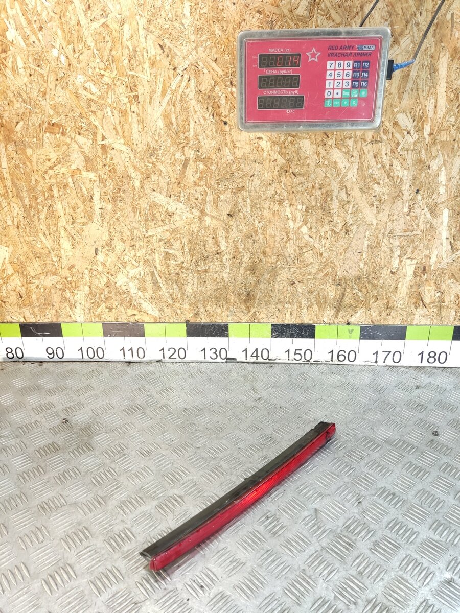 Фонарь задний стоп сигнал PORSCHE Cayenne 2003-2010 7L5945097