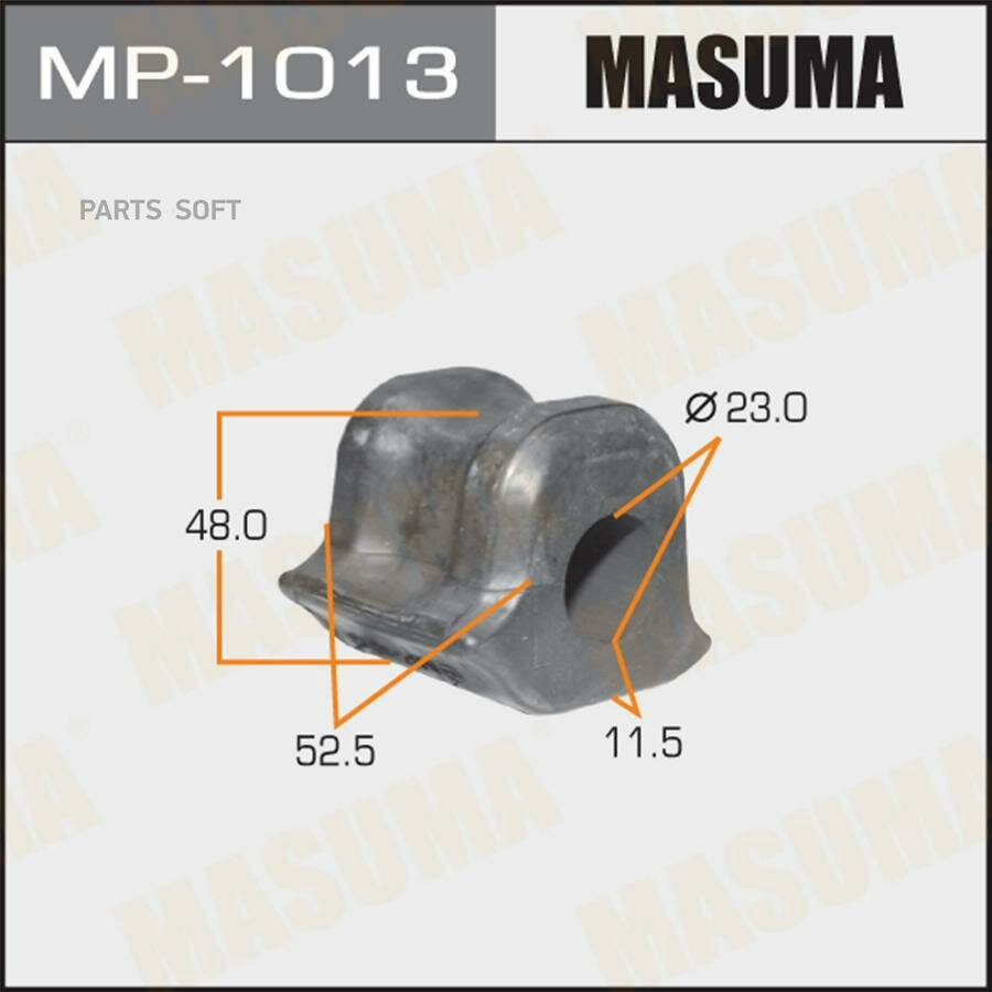 MASUMA Втулка пер. стабил. лев. TOYOTA RAV4 ACA3/GSA3 2005-2013 D23