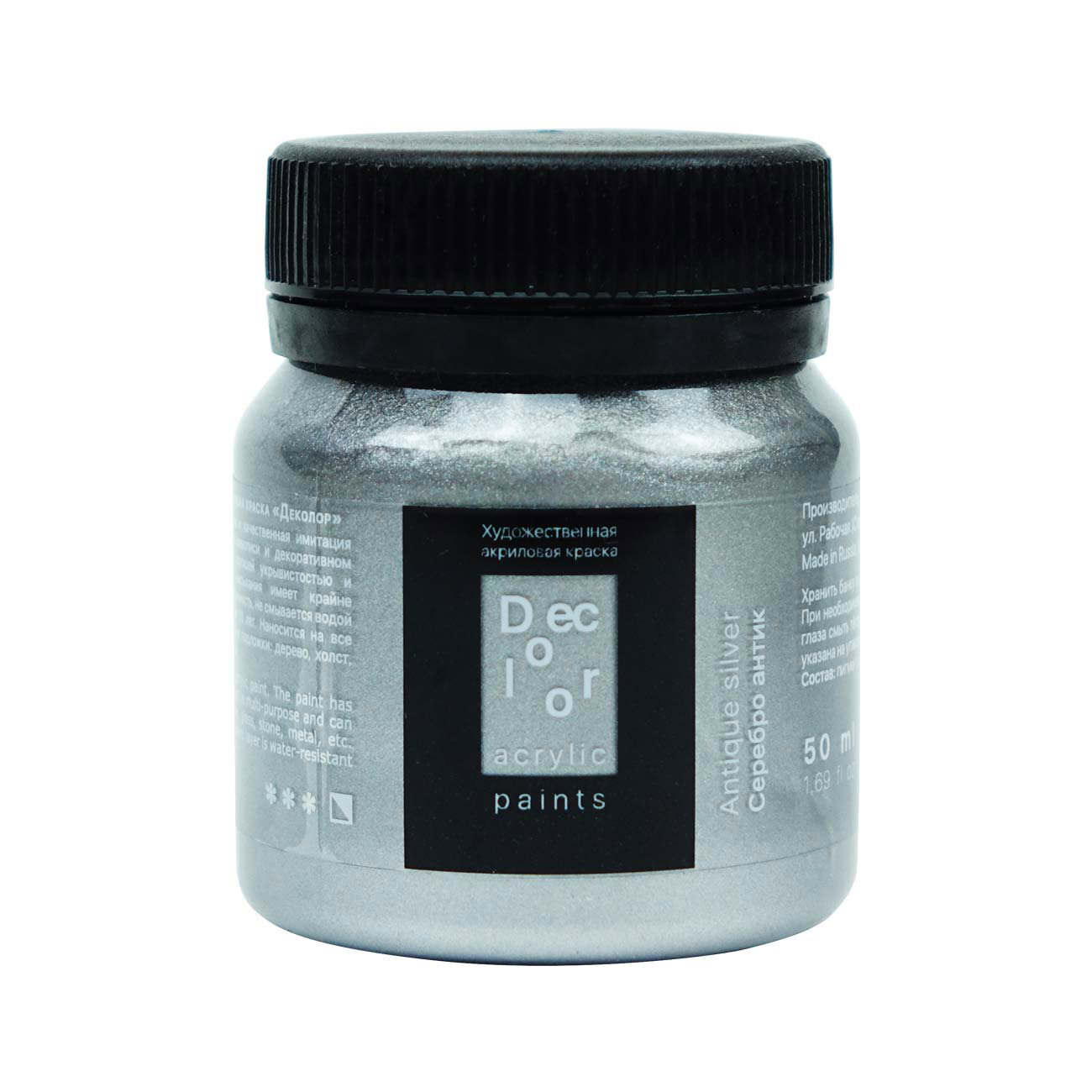 Краска акриловая деколор серебро антик, банка 50мл