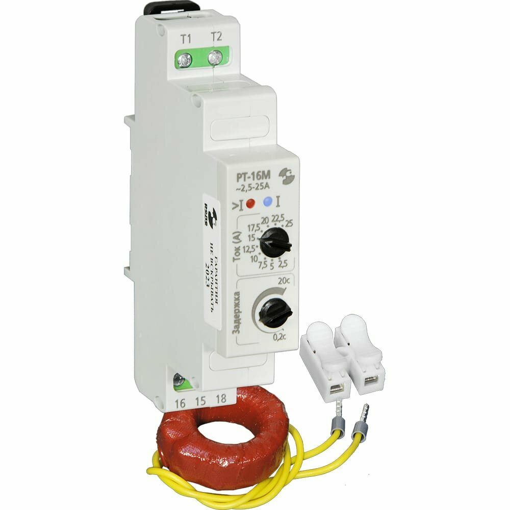 Реле тока Реле и Автоматика, РТ-16М 2,5-25А, выносной датчик тока A8222-34126213