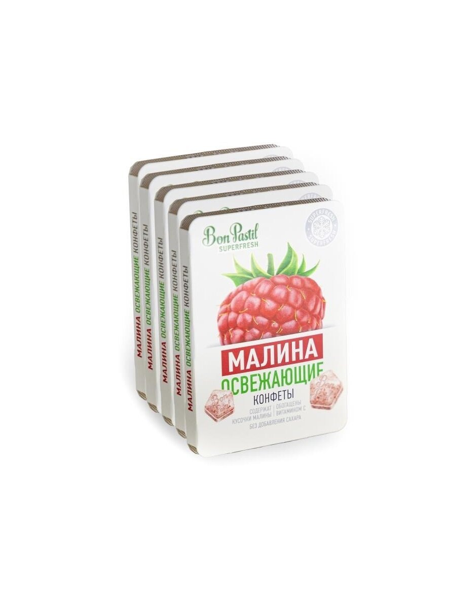 Конфеты освежающие "Bon Pastil SUPERFRESH" Малина, 5 шт по 12 г