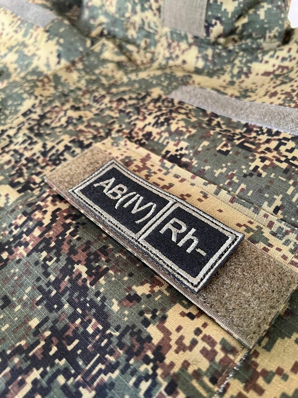 Шеврон на липучке Группа крови, 4 отрицательная, Нашивка на одежду, патч на военную форму, аксессуары для одежды.