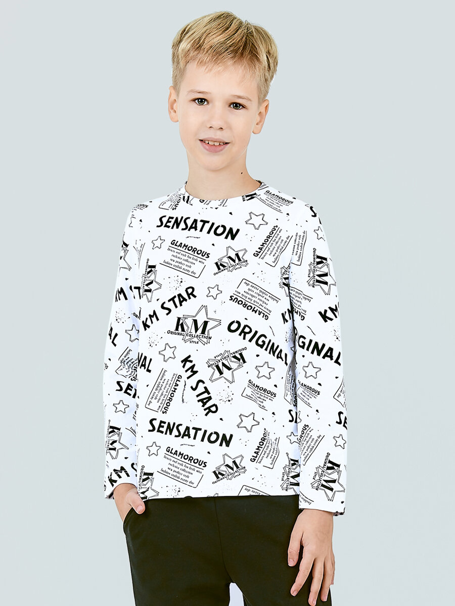 Лонгслив детский толстовка кофта трикотажная PREMIUM LINE