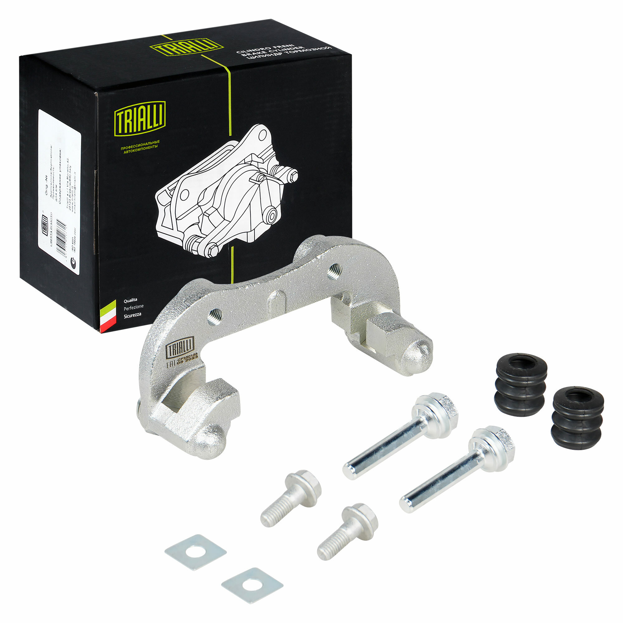 Скоба суппорта Лада 1111 перед CF 350148 Trialli арт. cf350148