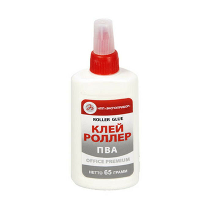 Клей ПВА 065г Экспоприбор с роллером. Количество в наборе 6 шт.
