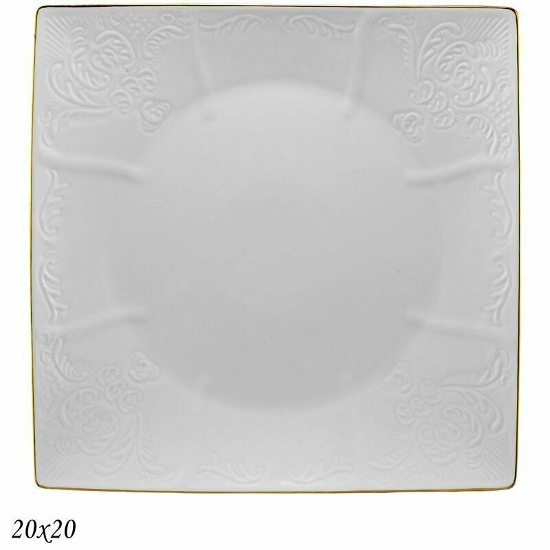 Квадратная Тарелка 20х2,5 см Maria Gold В Подарочной Упаковке Фарфор Lenardi