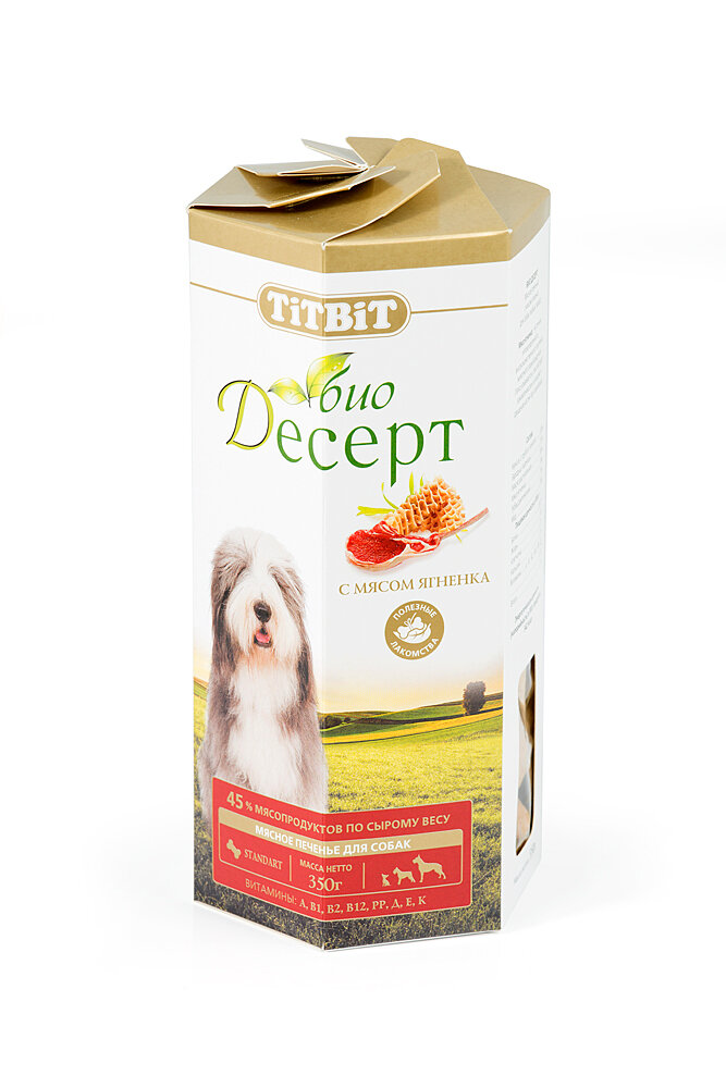 Лакомство для собак Titbit Печенье Био Десерт с мясом ягненка стандарт, 350 г