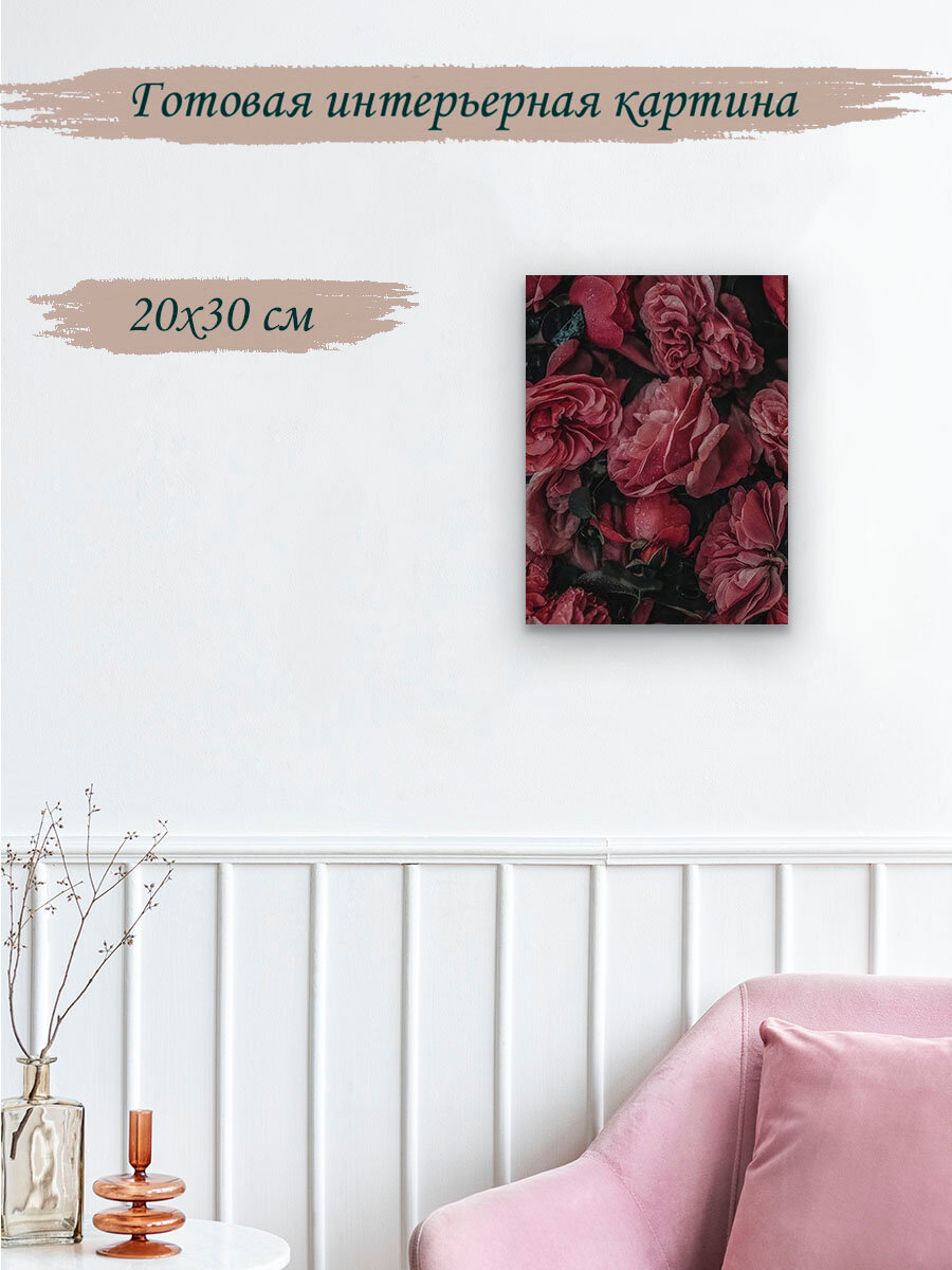 Картина на стену 20х30 Красные розы арт фон