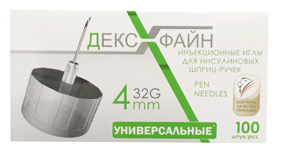 Игла для шприц-ручки DEXFINE 32G 0,23х4мм №100