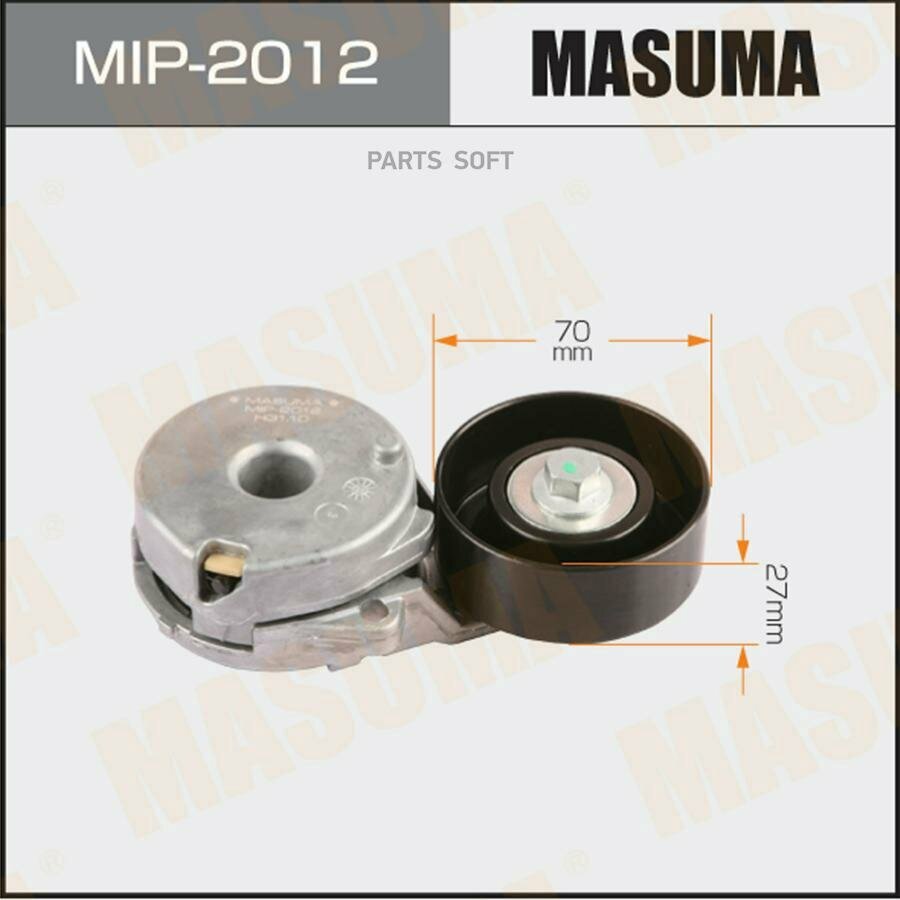 MASUMA MIP2012 Натяжитель приводного ремня с роликом Masuma MIP2012