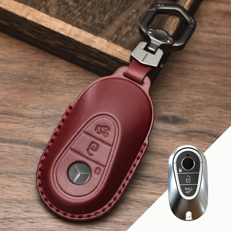 Чехол кожаный для смарт ключа Mercedes-Benz (3 кнопки)